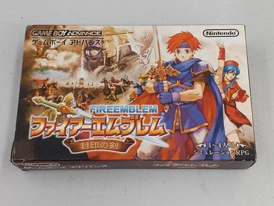 AGBPAFEJ Fire Emblem Sealed Sword w3 | eBay Australia