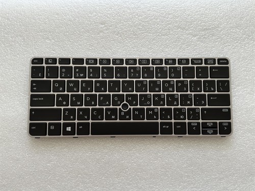 For HP EliteBook 820 G3 G4 725 G4 826631-251 Russian Russ Keyboard ...