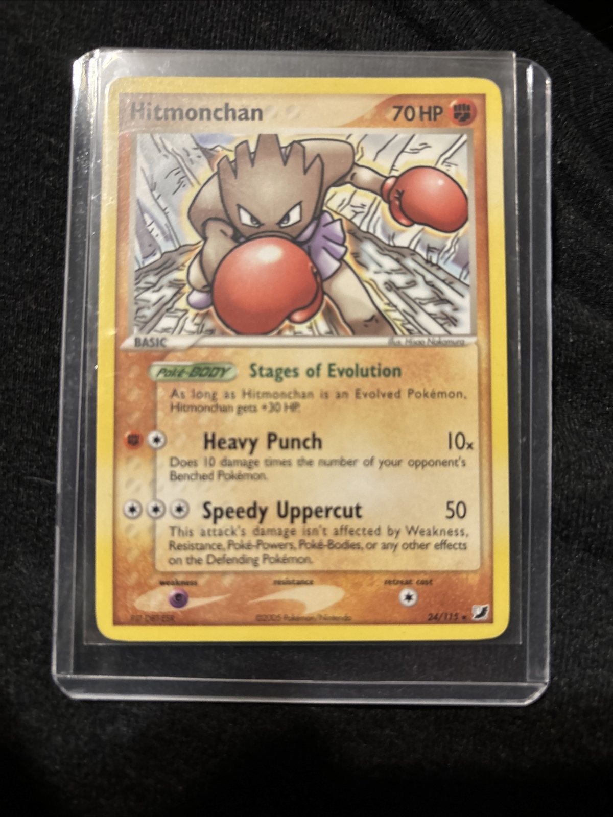 Pokémon TCG Hitmonchan EX Unseen Forces 24/115 Regular Rare | eBay
