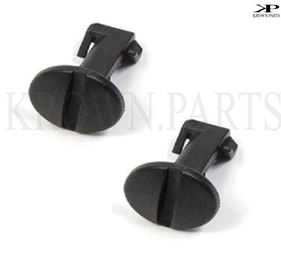 5 Bumper Bar Tow Cover Trim Clip fits Landrover Range Rover LR012844 ...