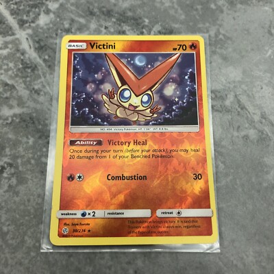 Victini - 30/236 Holo Rare | Reverse Holo Cosmic Eclipse Pokemon TCG LP ...