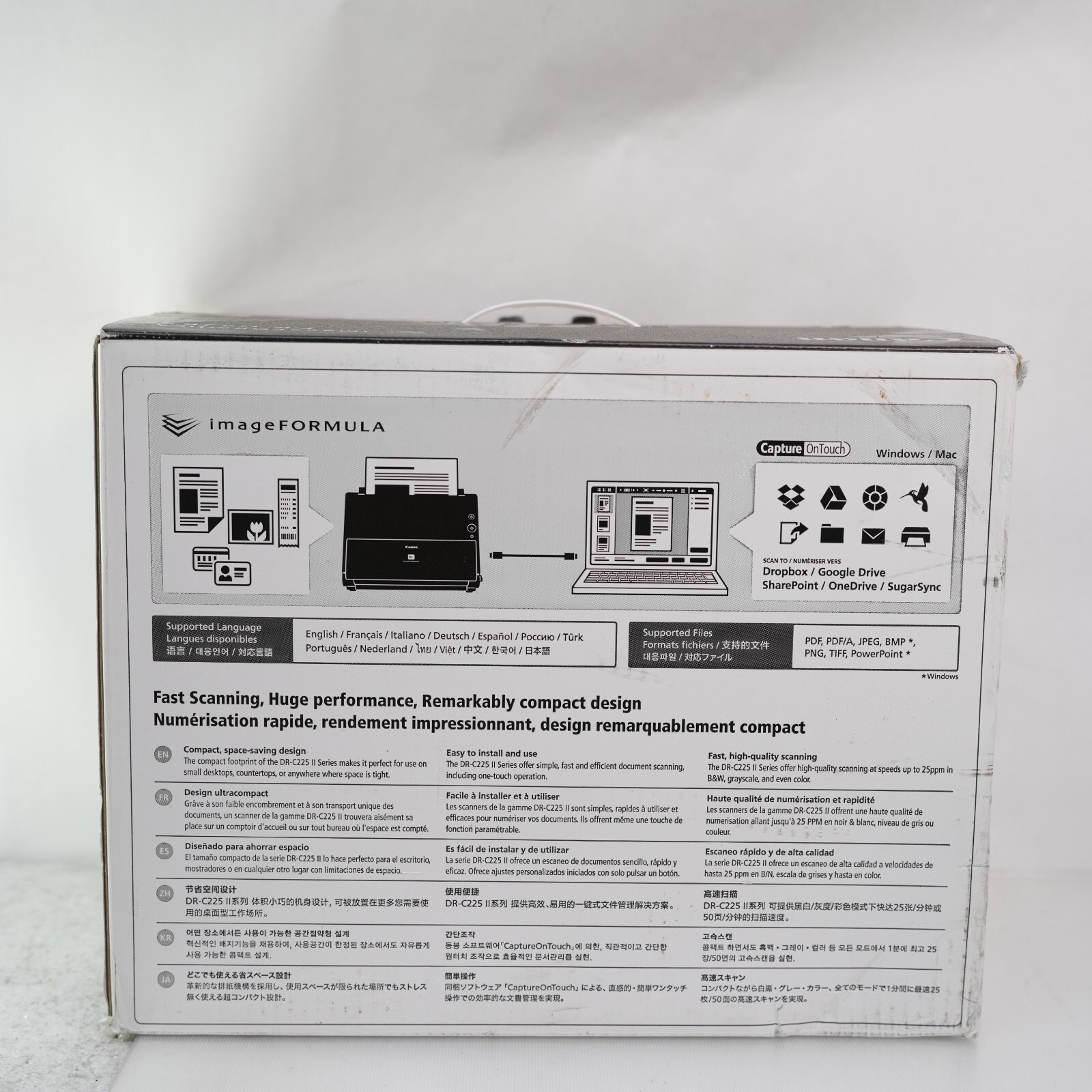 CANON IMAGEFORMULA DR-C225 II DOCUMENT SCANNER OPEN BOX T12-D13 | eBay