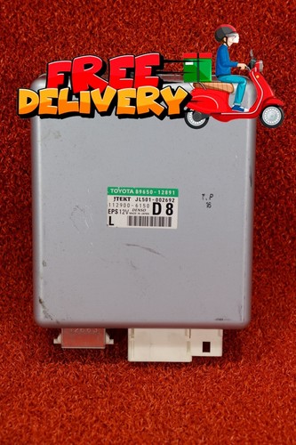 🌟 EPS ELECTRIC POWER STEERING CONTROL MODULE SCION XB 2011-2015 89650 ...