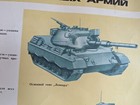 Tank Leopard - M 60 - Chieftain - M 114 - vulnerabilities - Cold WAR ...