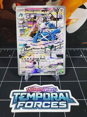 Metagross 178/162 Illustration Rare Pokemon TCG S&V Temporal Forces w ...