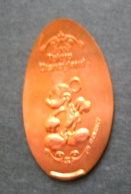Tokyo Disneyland elongated penny JAPAN cent 2003 souvenir coin Mickey ...