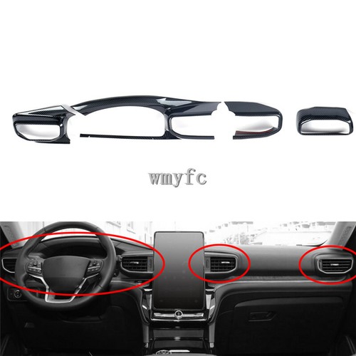 For Ford Explorer 2020-2021 4Pc Carbon Fiber Central Console Dashboard ...
