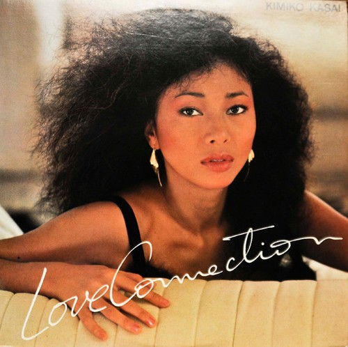 Kimiko Kasai - Love Connection / NM / LP, Compilation | eBay