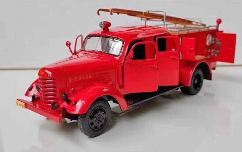 Vintage FAW Jiefang fire truck alloy model 1:32 red | eBay