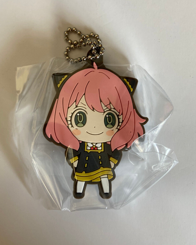 Bandai SPY x FAMILY Anya Forger A Capsule Rubber Mascot Keychain 3 | eBay