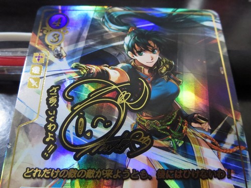 Fire Emblem Card 0 Cipher S10-001ST+ Lyn The Binding Blade Japanese | eBay
