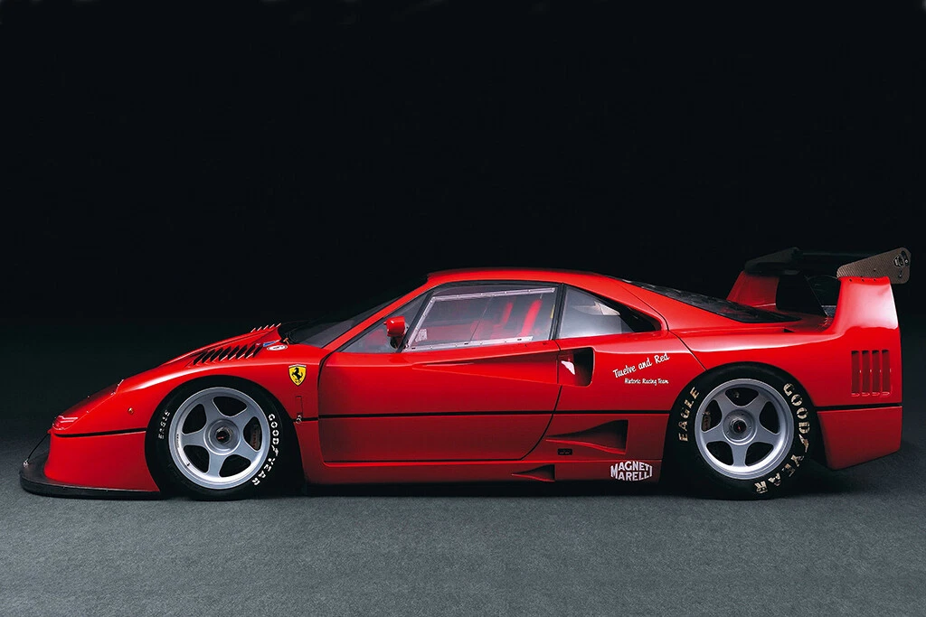Old Ferrari F40