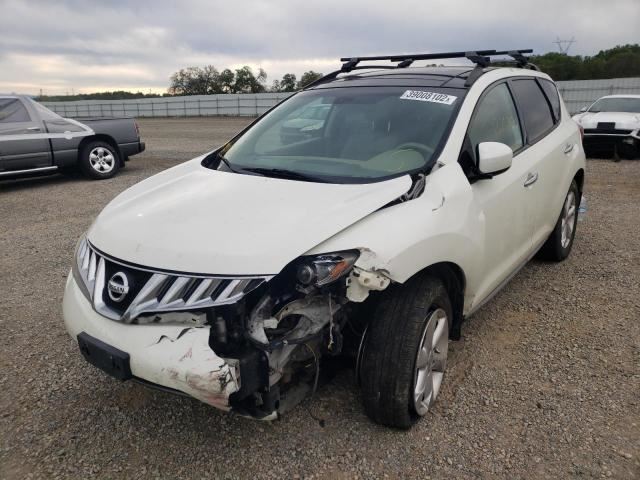 RH Right Passenger Mirror Non-heated Paint Code QX1 09-14 NISSAN MURANO ...