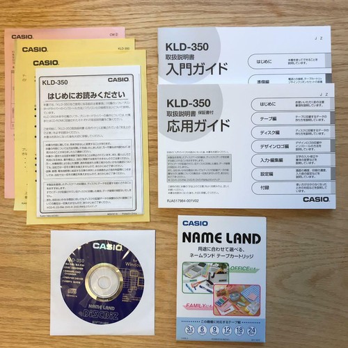 Casio label Writer Name Land high spec model KLD-350 DISC Title ...
