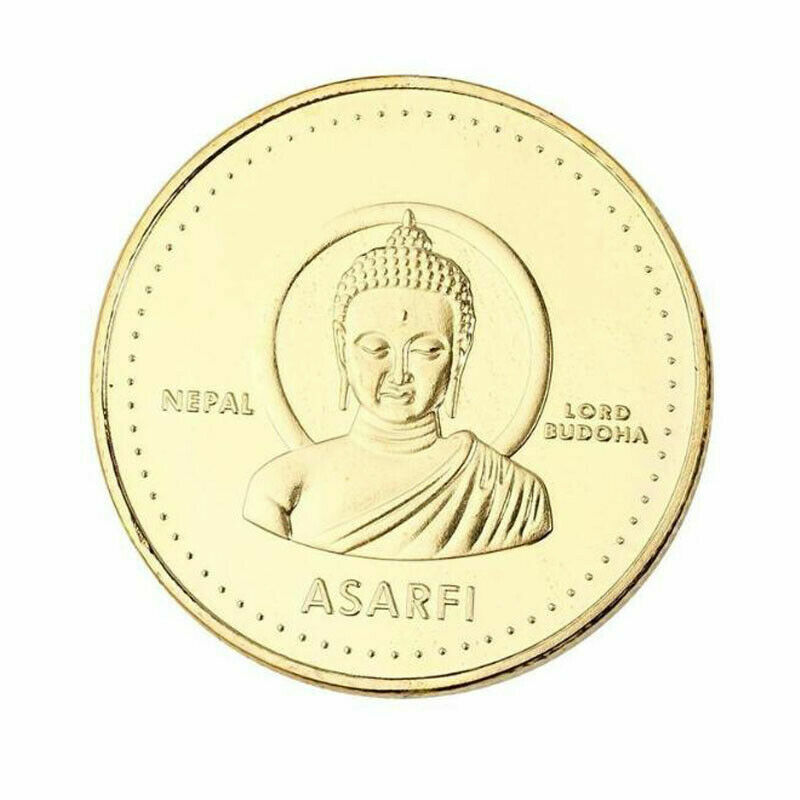 Nepal rare coins for collectors and other buyers ~ MegaMinistore