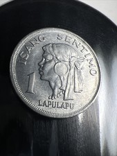 1 Sentimo 1969, Republic (1961-1980) - Philippines - Coin - 15117