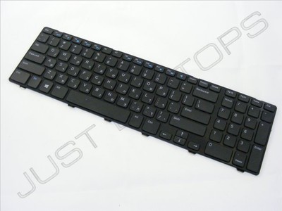 Dell Inspiron 17 3721 3737 Hebrew Israelian Keyboard Windows 8 Key ...