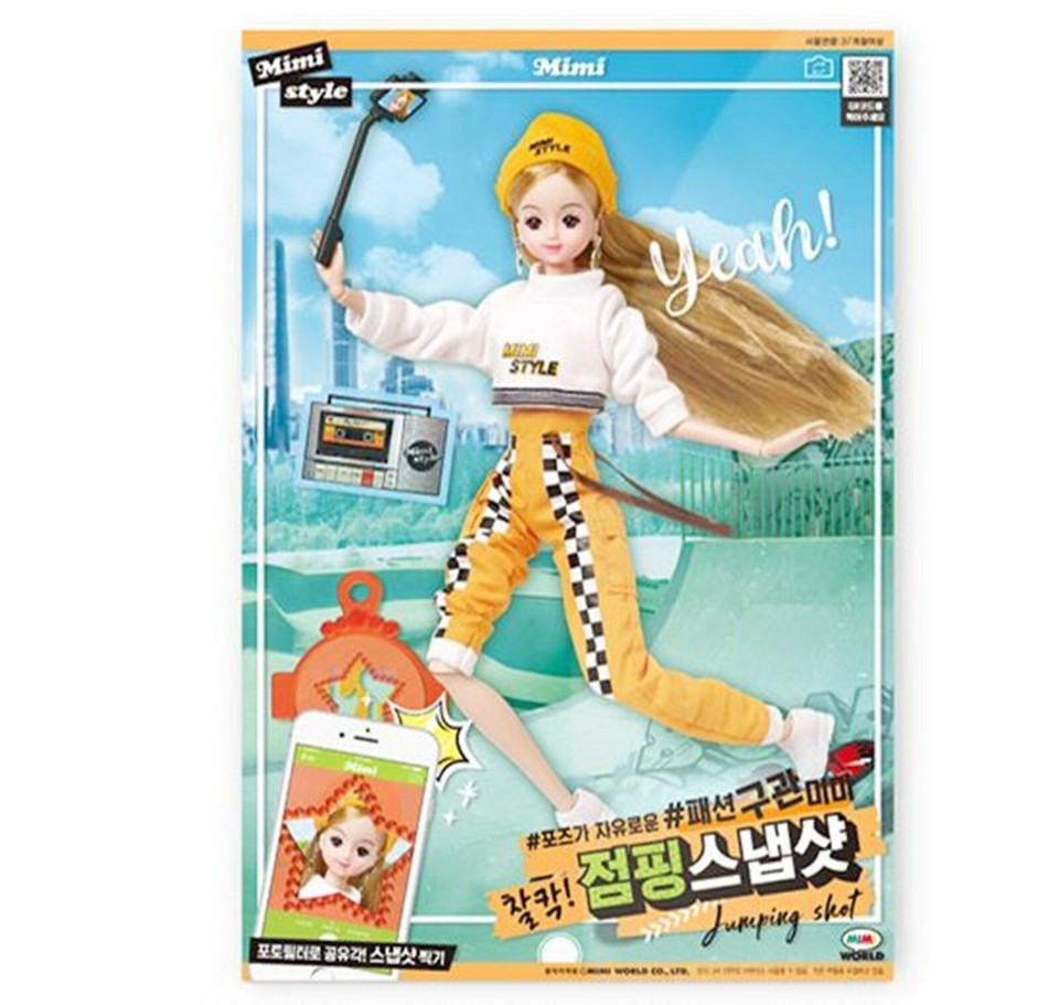 Mimiworld Fashion Ball Jointed Mimi-JUMPING SNAPSHOT Korea Barbie Doll ...