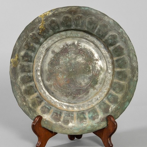 Small Antique Pie Mold Pan Dish Copper Tin Heavy 9.5" Engraved ...