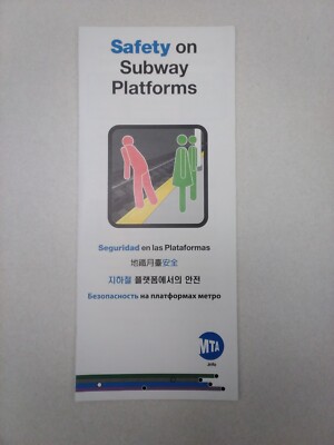 MTA New York City Transit Subway Safety on Subway Platform Brochure ...