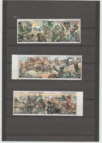 Libya 1983 3 Battles Pairs issues MNH good condition | eBay