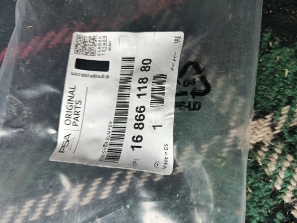 PEUGEOT 3008 MK2 P84 Front Bumper Trim Assy 1686611880 NEW GENUINE ...