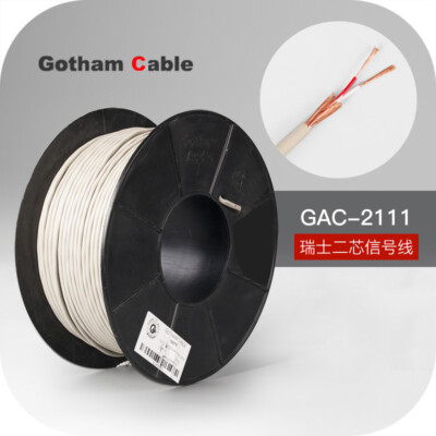 1meter GAC-2111 Gotham 2-core signal cable RCA coaxial balanced audio ...