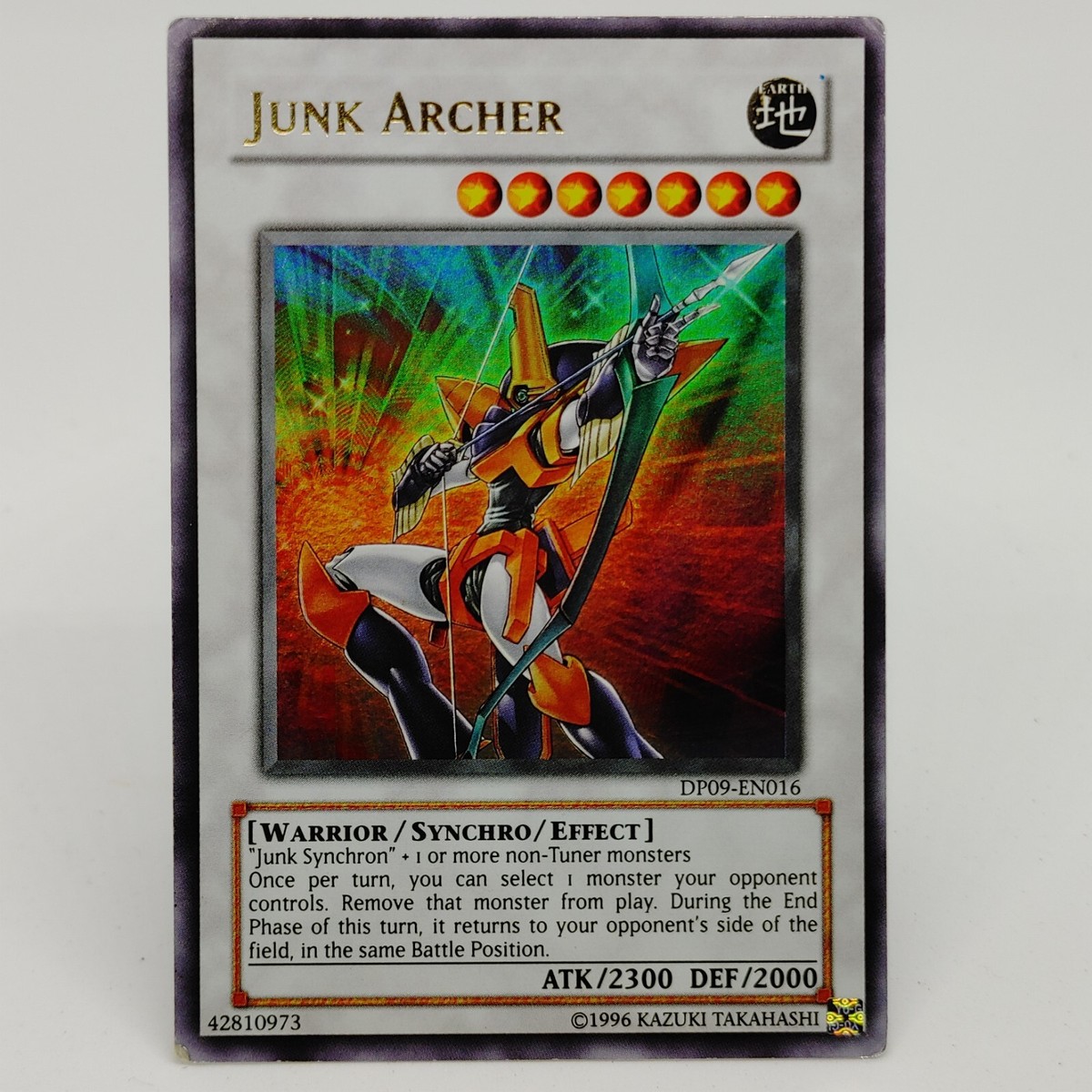 Junk Archer