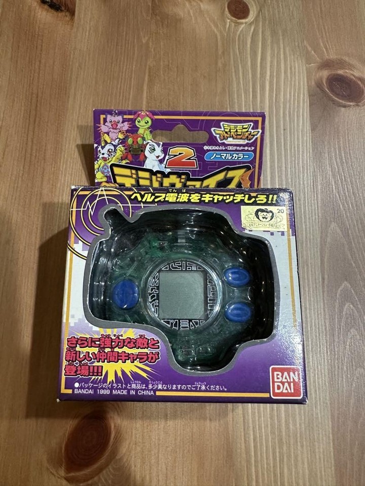 Digimon DigiVice 2 Normal Color Vintage Console with Box, Used | eBay