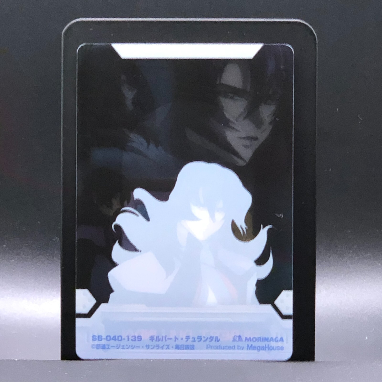 GILBERT DULLINDAL GUNDAM SEED DESTINY Card TCG Japanese MORINAGA S6-040 ...