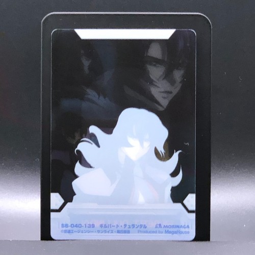 GILBERT DULLINDAL GUNDAM SEED DESTINY Card TCG Japanese MORINAGA S6-040 ...