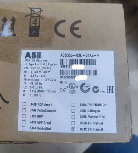 ACS355-03E-01A2-4 brand new ABB frequency converter with box No Keypad ...