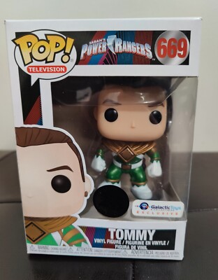 FLAWS Funko Pop Power Rangers Galactic Toys Green Ranger Tommy Metallic ...