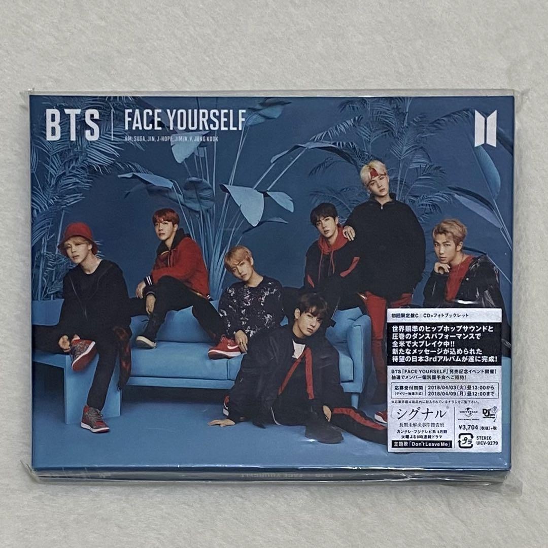 ᐅ BTS Face Yourself Album | 4 Versiones | Un Must-Listen ️