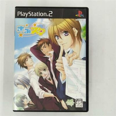 PS2 KimiStar: Kimi to Study BGM Collection Package First Limited Edition JAPAN | eBay Australia