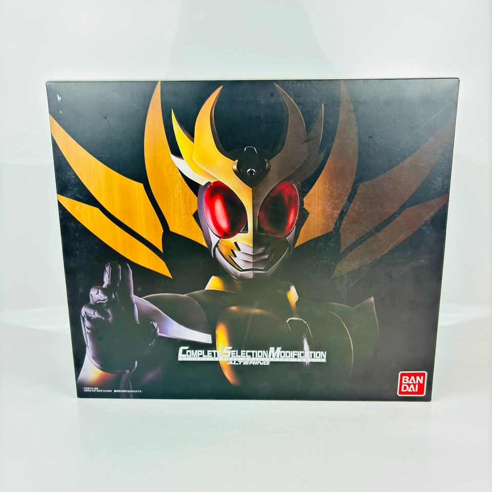Kamen Rider Agito CSM Altering Complete Selection Modification Limited ...