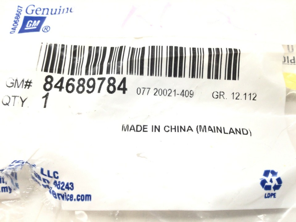 "GM Mark of Excellence 1"" Square Fender Emblem | 84689784 | Genuine ...