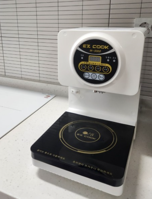IH5000/EZ COOK Easy Cook Instant Ramen Cooker Ramen Boiling Machine | eBay