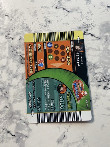 Itachi Uchiha - Sasori Puppet Naruto Shippuden Card - Akatsuki Rare ...