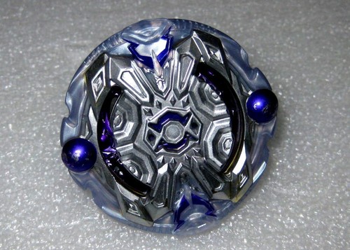 Beyblade Burst Corocoro Comic Limited Shadow Orichalcum. Aero Disc Byte ...