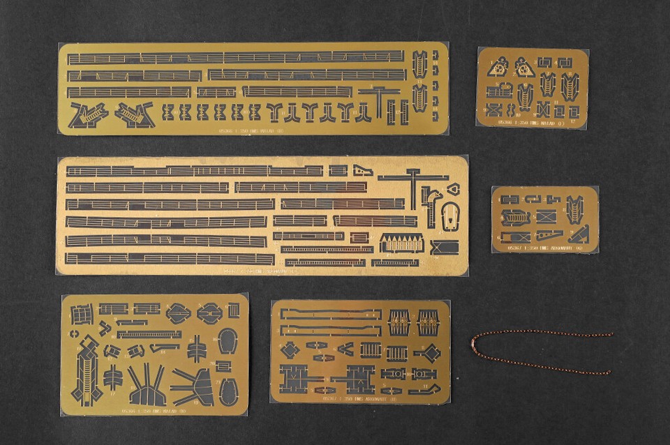 Trumpeter 05367 1:350 Scale HMS Argonaut Plastic Model Warship Kit | eBay