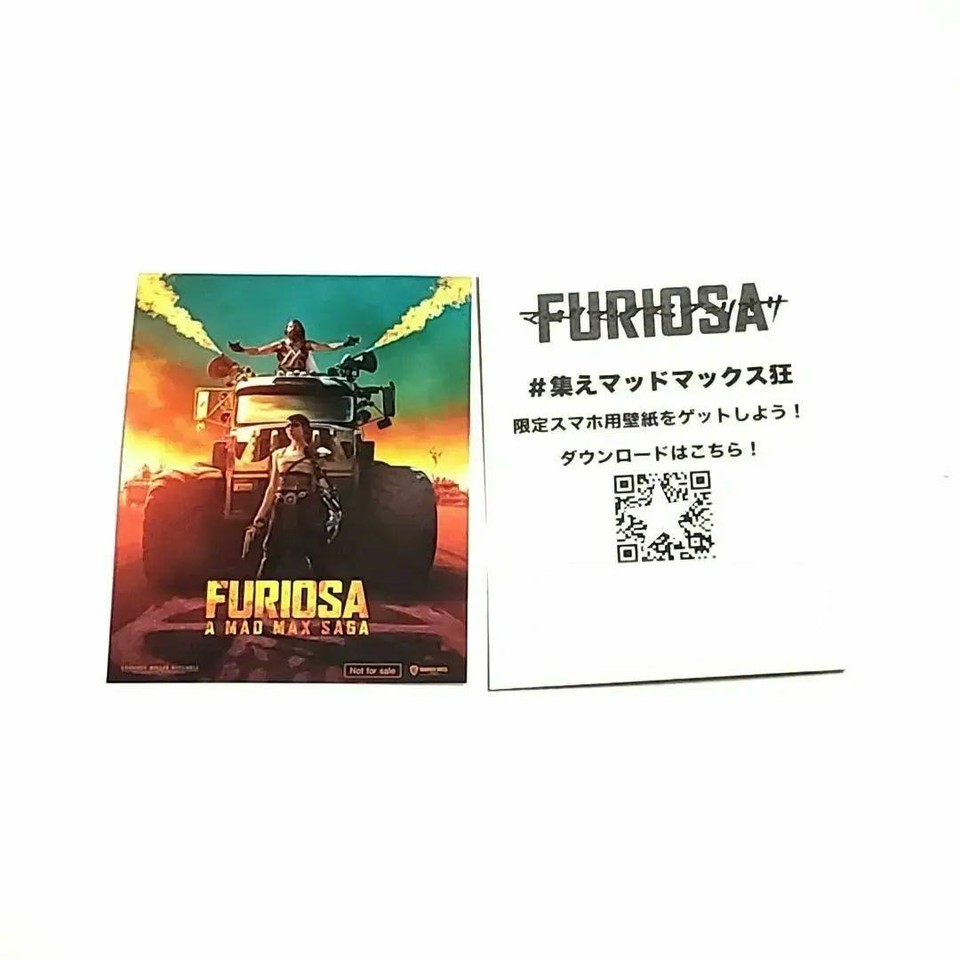 Furiosa Mad Max Sticker | eBay