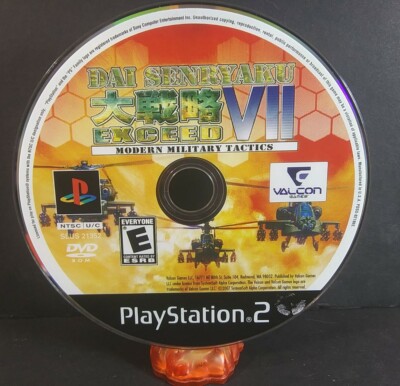 Dai Senryaku Exceed VII: Modern Military Tactics (PlayStation 2) PS2 ...