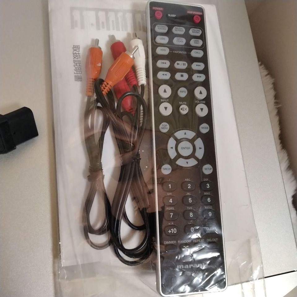 Marantz NA8005 Network Audio Player w/ Remote Control Tested Japan GS03 ...