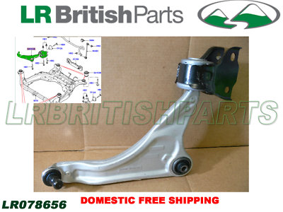 LAND ROVER FRONT CONTROL ARM RANGE R EVOQUE DISCOVERY SPORT 15 ON RH ...