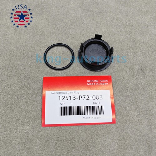 New Cylinder Head Rear Cam Plug Cap with Seal 12513-P72-003 For Honda ...