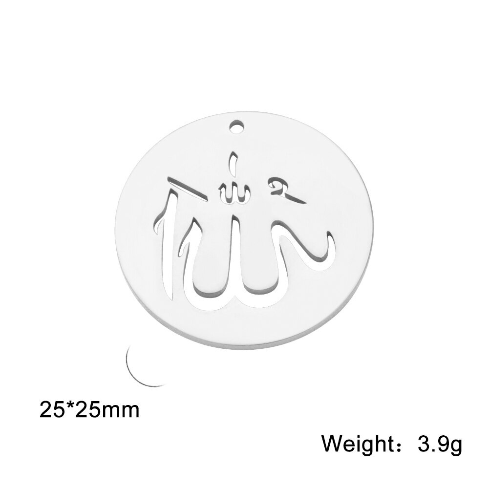 Islamic Symbol For Peace