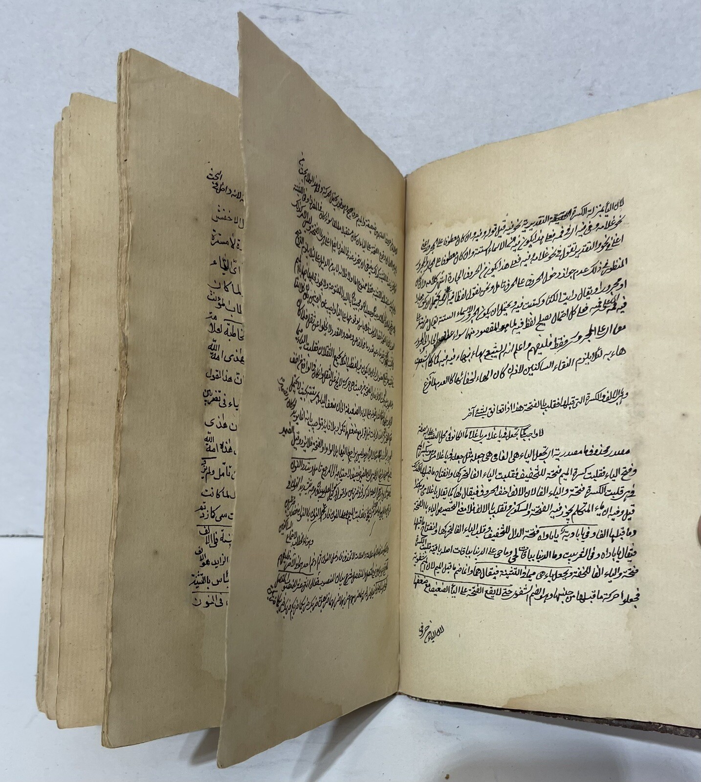 Rare 19th-Century Islamic Manuscript – Arabic & Farsi, 1290 AH (1873 ...