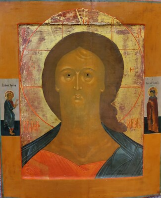 ANTIQUE 19c HAND PAINTED RUSSIAN ICON OF CHRIST "GRIMM EYE "ON GOLD ...