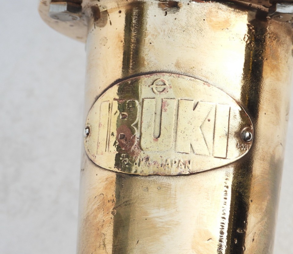LARGE 80-CM IBUKI KOGYO JAPAN MARINE SHIP TUG BOAT YACHT SIGNAL AIR ...